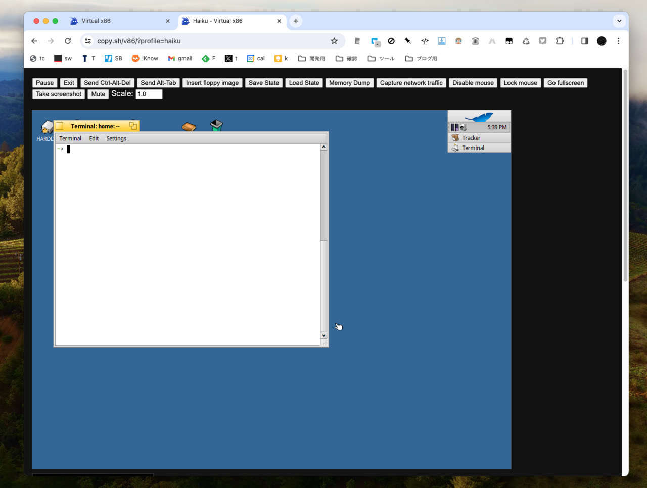 Webブラウザ上でさまざまなosを実行できる Copy Sh がさらに進化 Reactosにも対応していた ソフトアンテナ