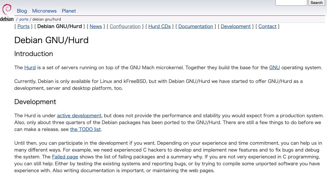 Debian GNU/Hurd 2023がリリース | ソフトアンテナ