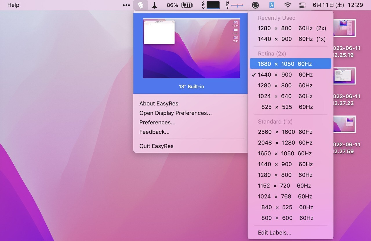 EasyRes - Macのディスプレイの解像度を素早く変更することができるメニューバーアプリ | ソフトアンテナ