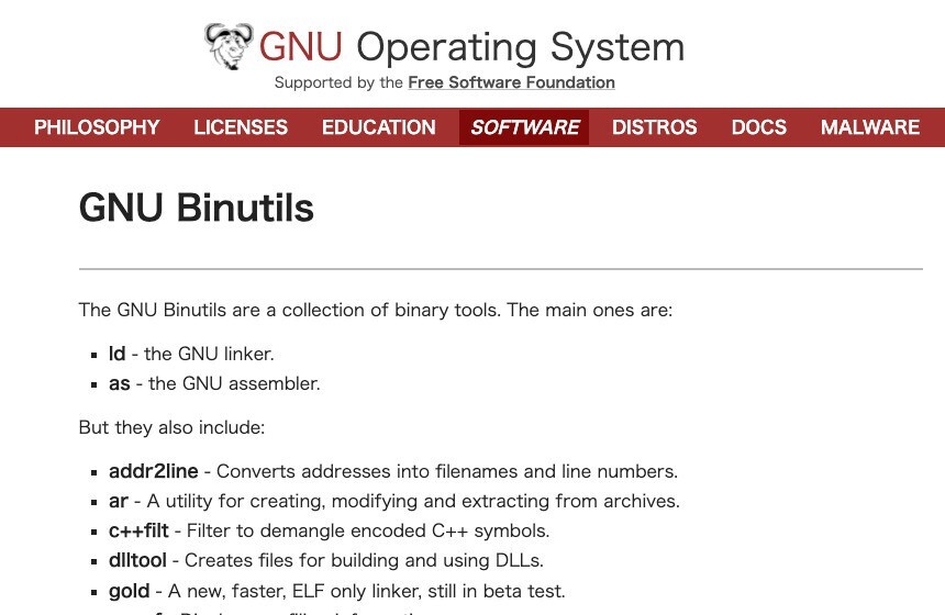 GNU Binutils 2.38がリリース - LoongArchのサポートや、Intel AVX-512 FP16命令のサポート | ソフトアンテナ