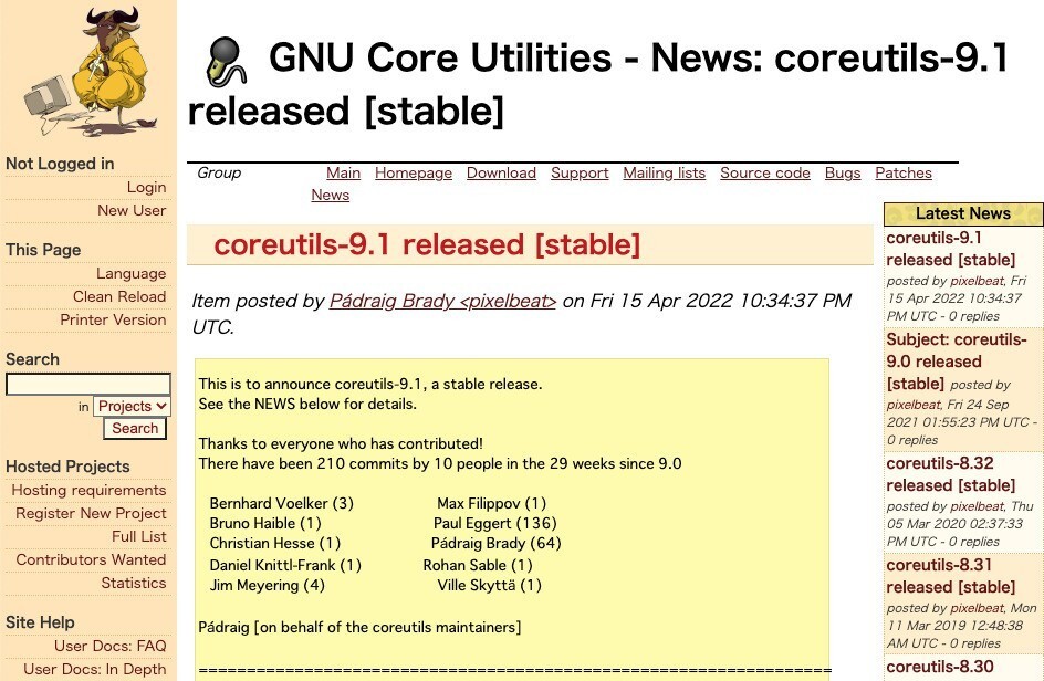 GNU Coreutils 9.1がリリース - 多数の改善を含む | ソフトアンテナ