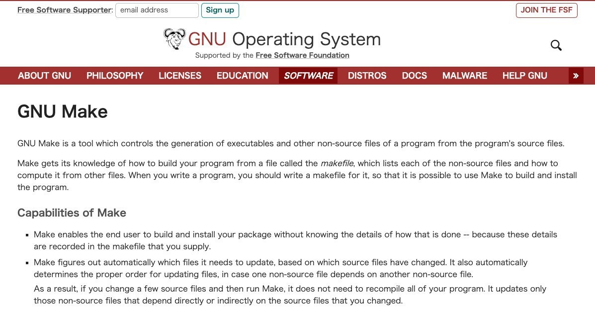 GNU Make 4.4 - 多数の改良や、Amiga OSの非推奨化 | ソフトアンテナ