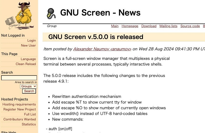 GNU Screen 5.0がリリース - 認証メカニズムの刷新など | ソフトアンテナ