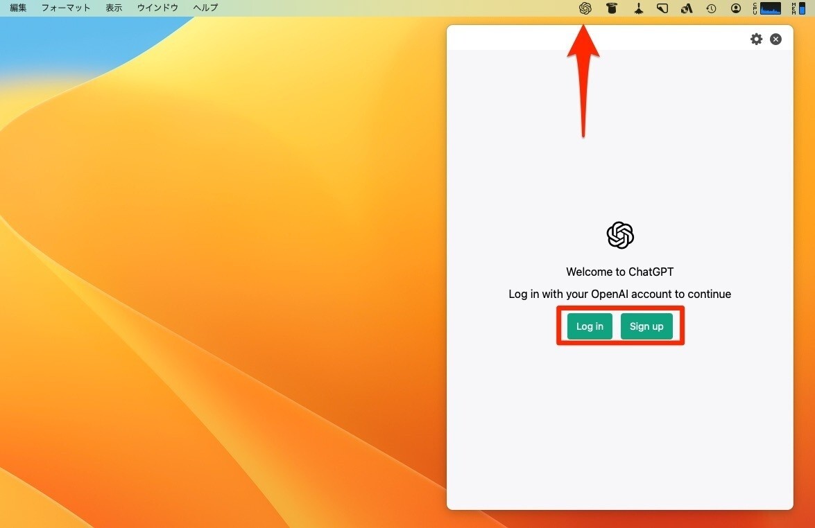 究極的に簡単に始めることができるGoで作られたGitHubクローン「Gogs」 - ソフトアンテナ