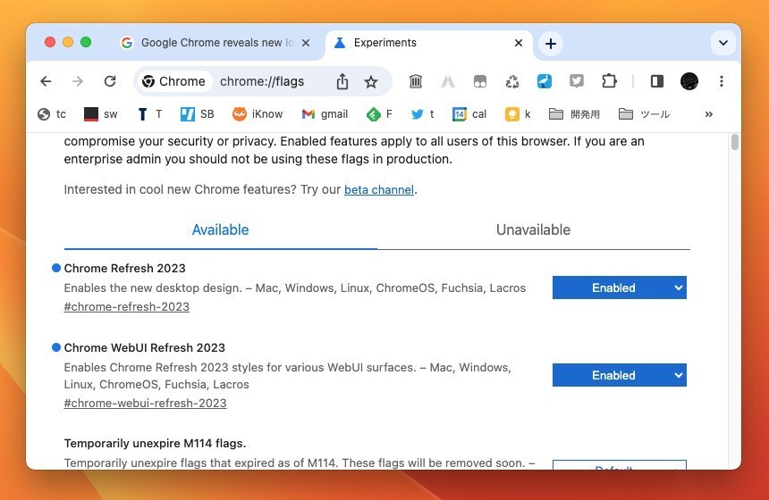 Google Chromeが15周年アップデートを実施。今すぐ新デザインを有効にする方法はこちら | ソフトアンテナ