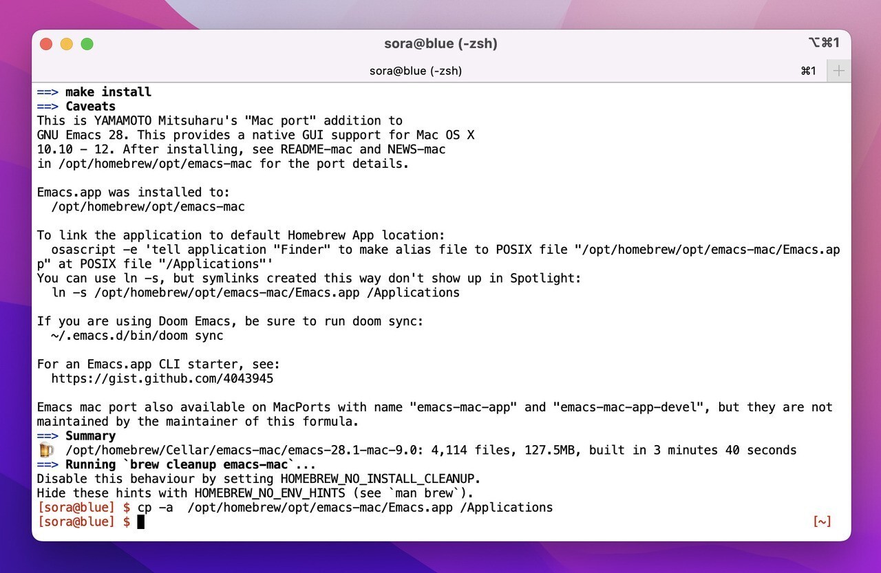 【Mac】HomebrewでEmacsをインストールする方法【2022年版】 | ソフトアンテナ