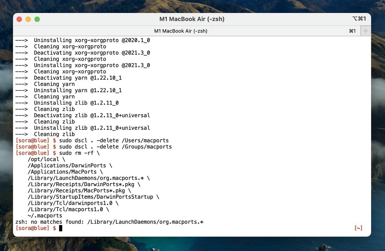 【Tips】MacPortsを完全アンインストールする方法 | ソフトアンテナ
