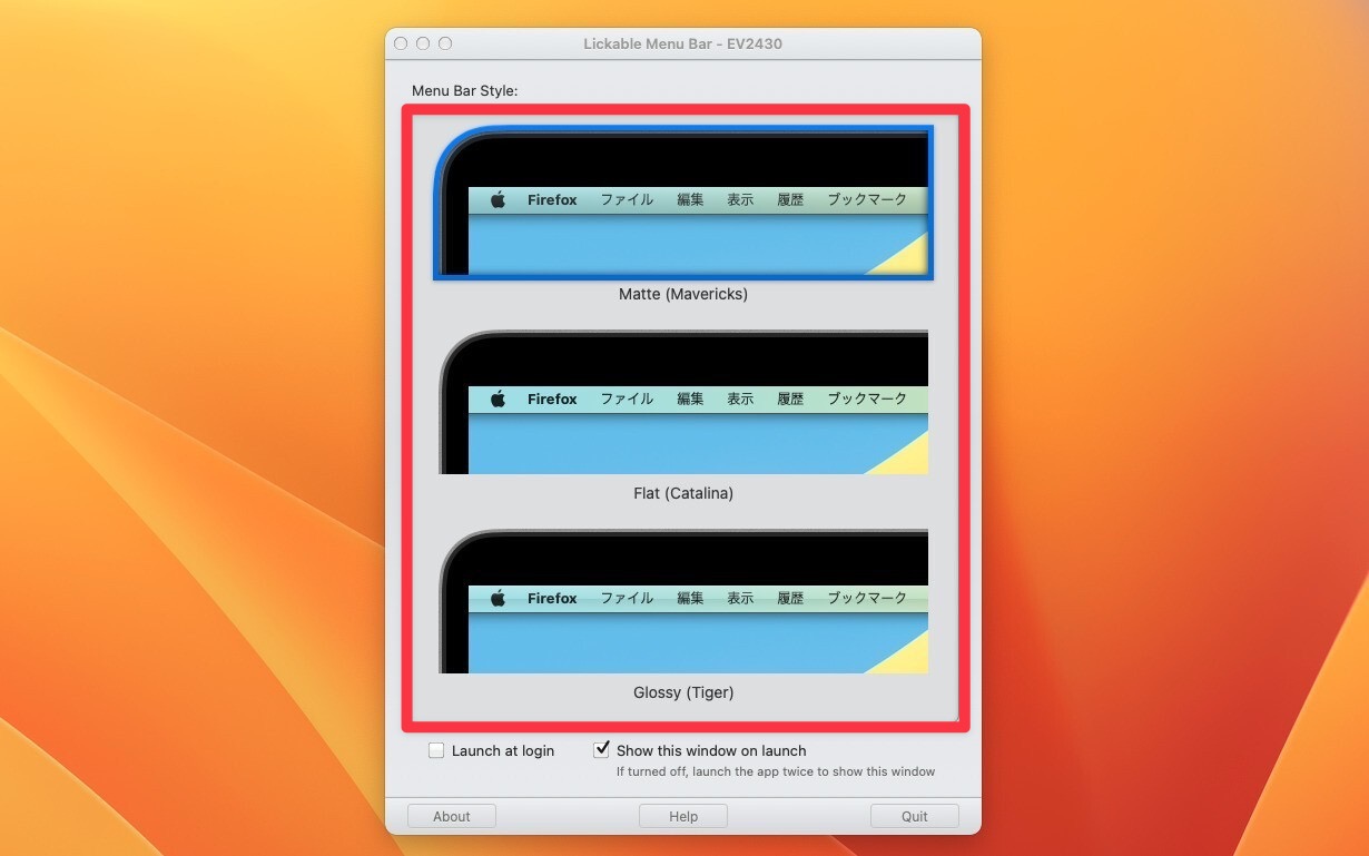 Lickable Menu Bar - 懐かしのメニューバースタイルを最新のmacOSで再現 | ソフトアンテナ
