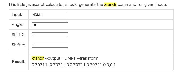 Linux、世界で唯一「斜めモード」をサポートするOSだった | ソフトアンテナ