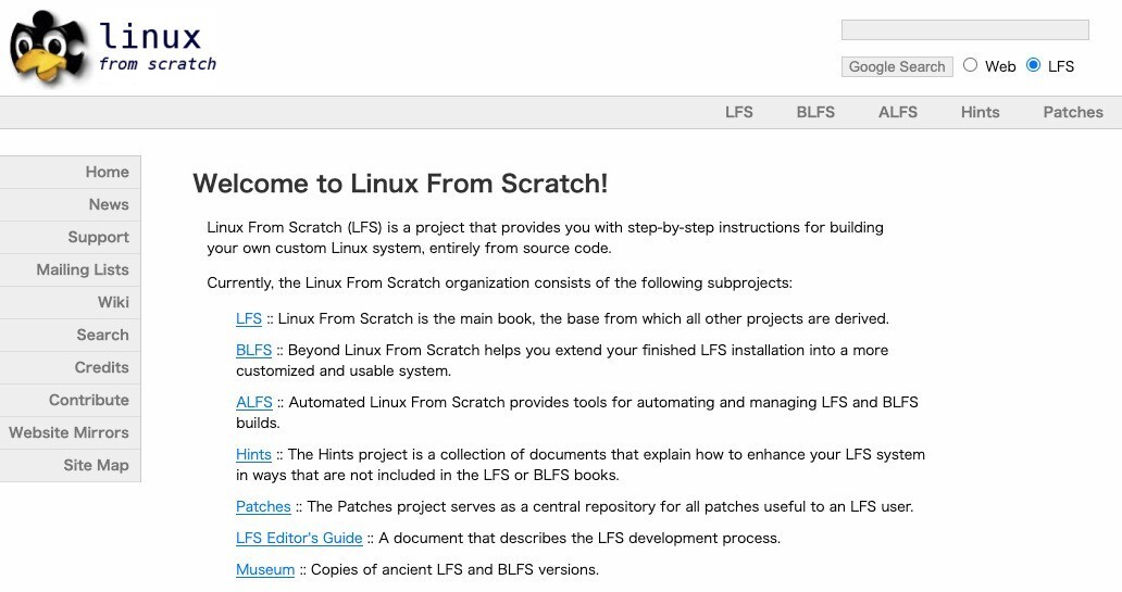 Linux from Scratch Version 12.0がリリース - 自分自身のLinuxシステムを作成 | ソフトアンテナ