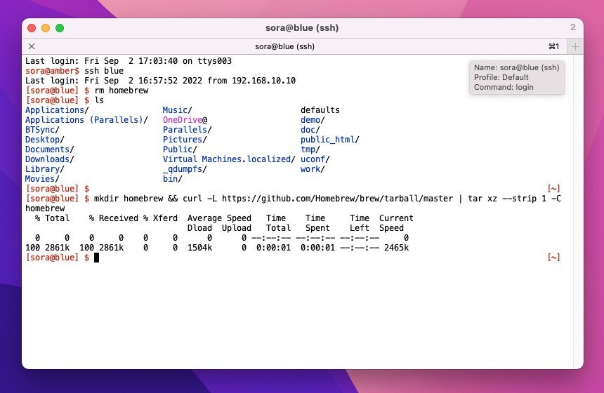 macOSにHomebrewをインストールする方法(任意のディレクトリ) | ソフトアンテナ