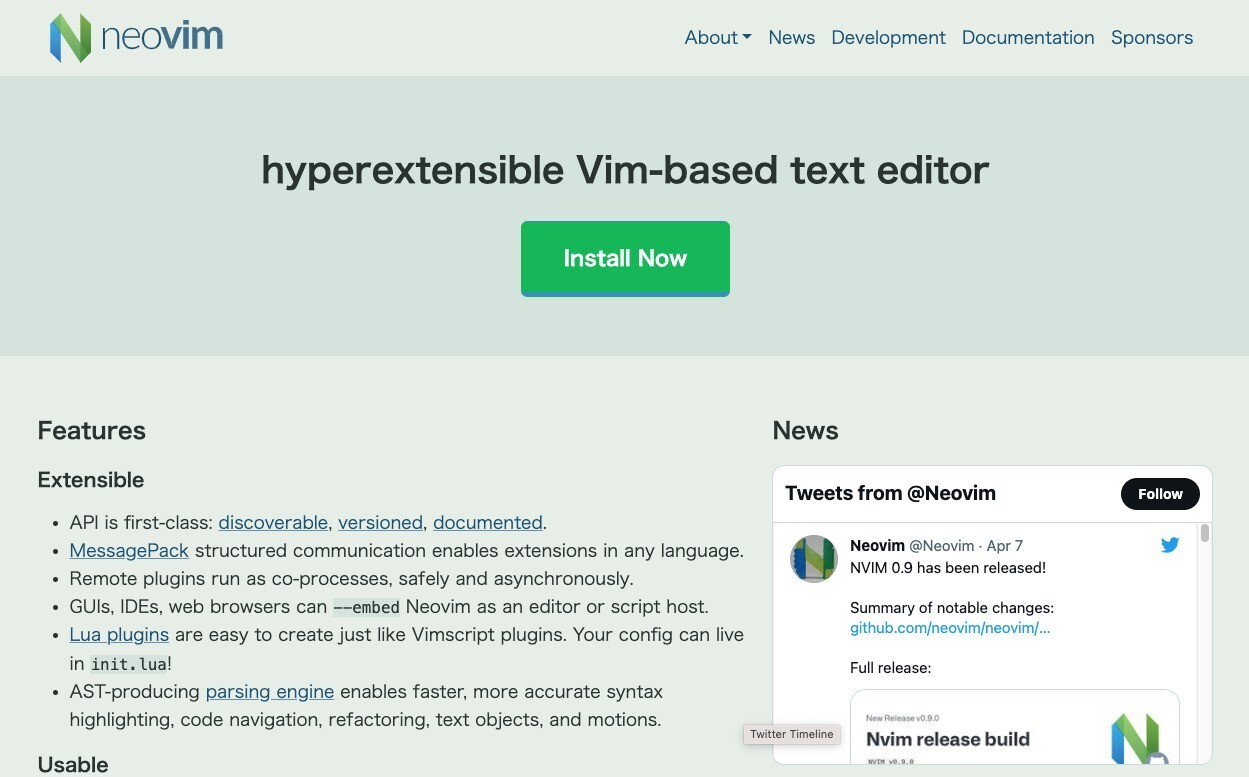Neovim 0.9がリリース - 新機能が多数追加 | ソフトアンテナ