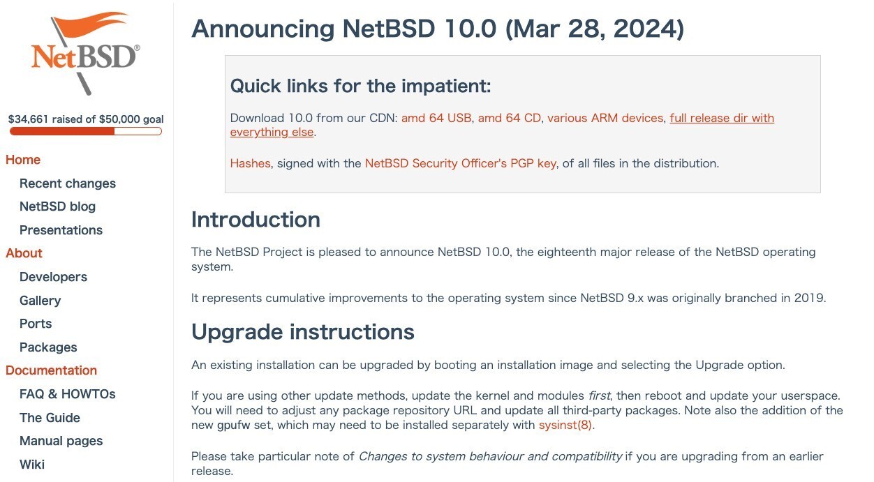NetBSD 10.0がリリース - 2019年以来の開発の集大成 | ソフトアンテナ