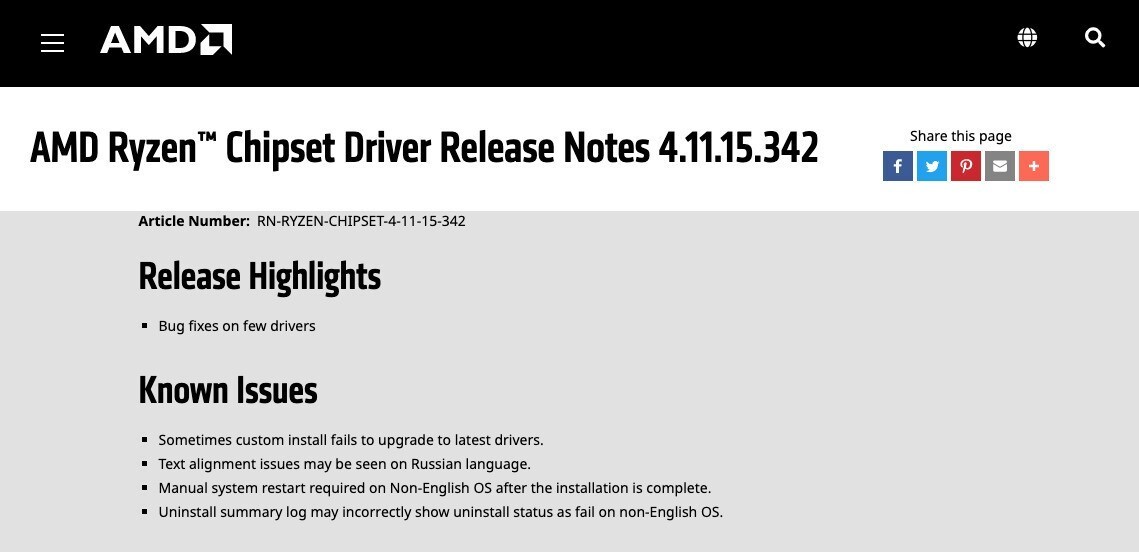 AMD Ryzenの最新ドライバーが公開 - Windows 11でBSODが発生する不具合等が修正 | ソフトアンテナ
