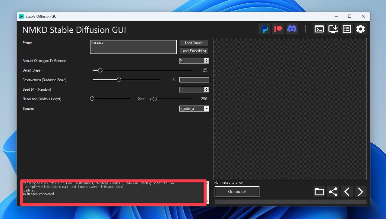 AI画像をWindows環境で手軽に生成できる「NMKD Stable Diffusion GUI」を使ってみた | ソフトアンテナ