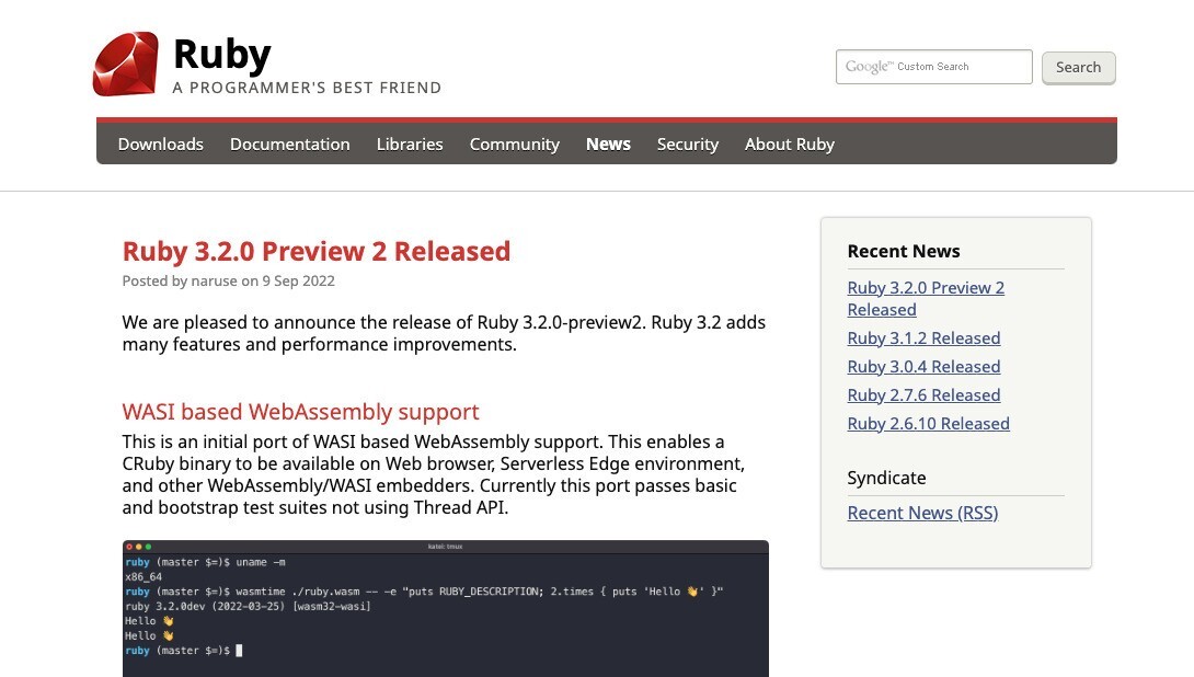 Ruby 3.2.0 Preview 2がリリース | ソフトアンテナ