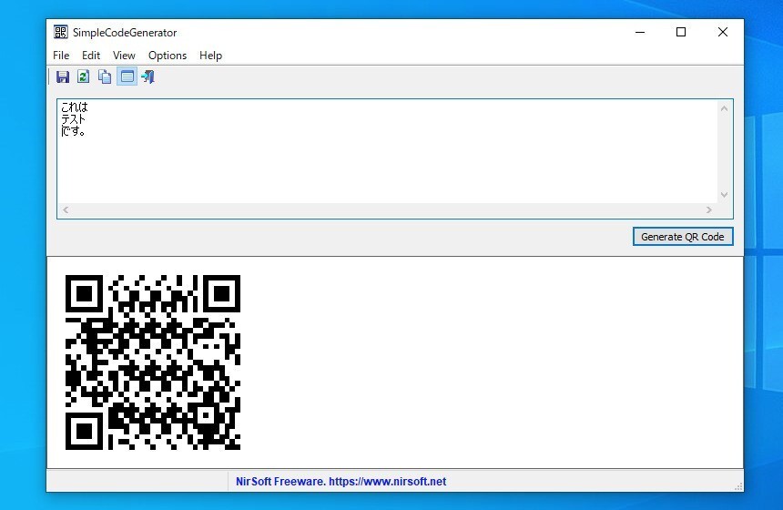 SimpleCodeGenerator - QRコードを作成できるシンプルなWindows用アプリ | ソフトアンテナ