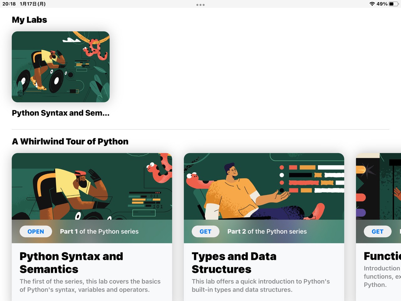 インタラクティブなチュートリアルでPythonを学習できるiPadアプリ「tinkerstellar」が登場 | ソフトアンテナ