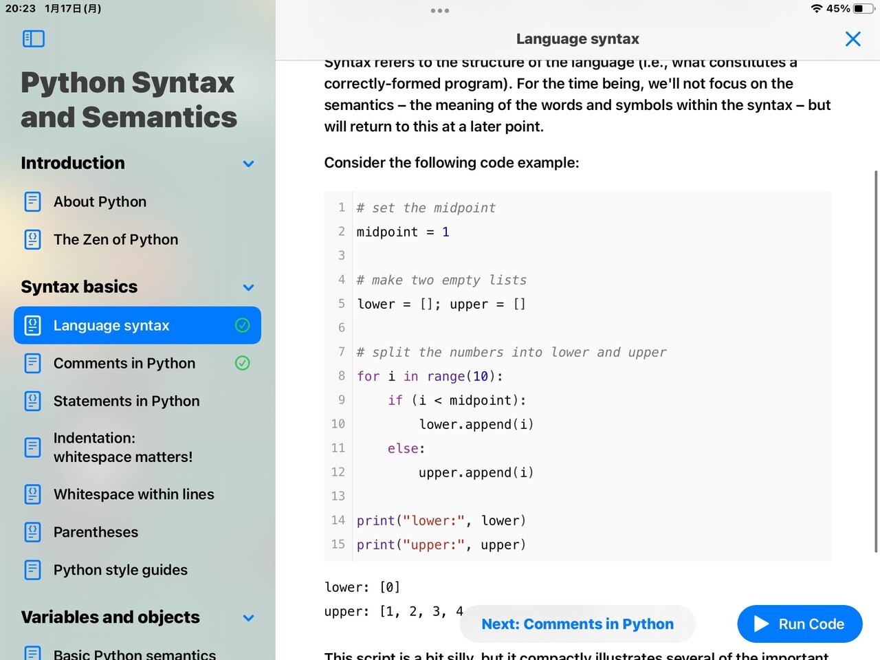 インタラクティブなチュートリアルでPythonを学習できるiPadアプリ「tinkerstellar」が登場 | ソフトアンテナ