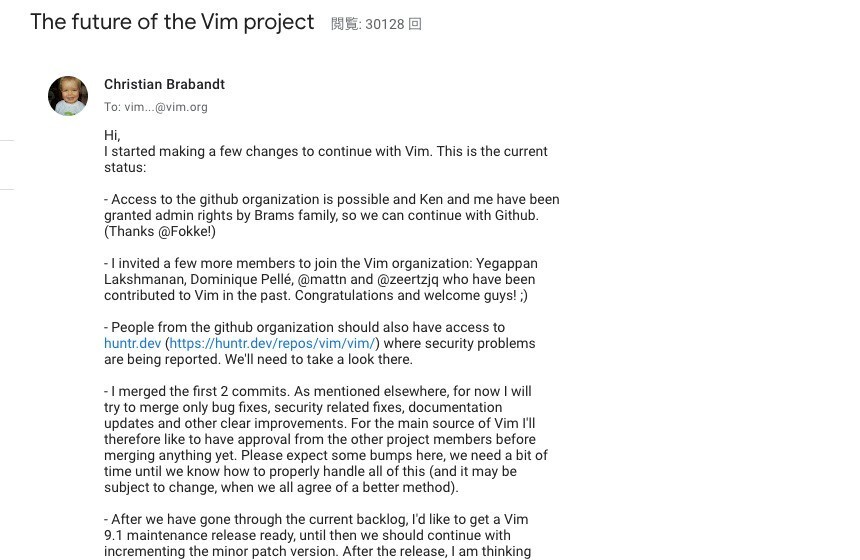 Vimプロジェクトの未来。誰もが考えないといけないこと | ソフトアンテナ
