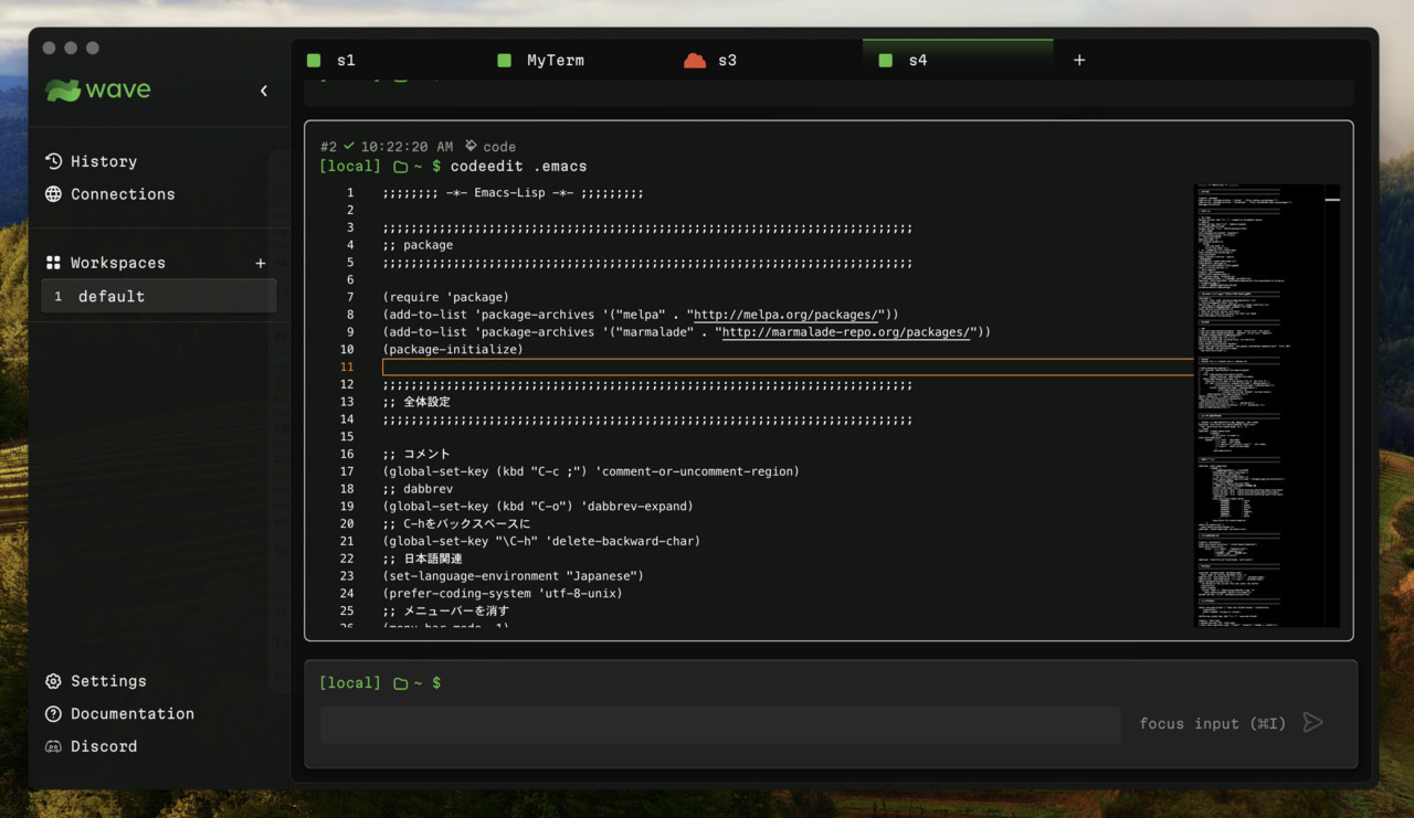 Wave Terminal - 内蔵エディタやビューアーを搭載したモダンすぎるターミナルソフト | ソフトアンテナ