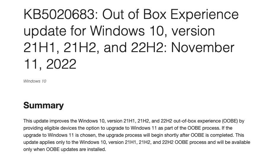 Microsoft、Windows 10のOOBEアップデートKB5020683を公開 | ソフトアンテナ