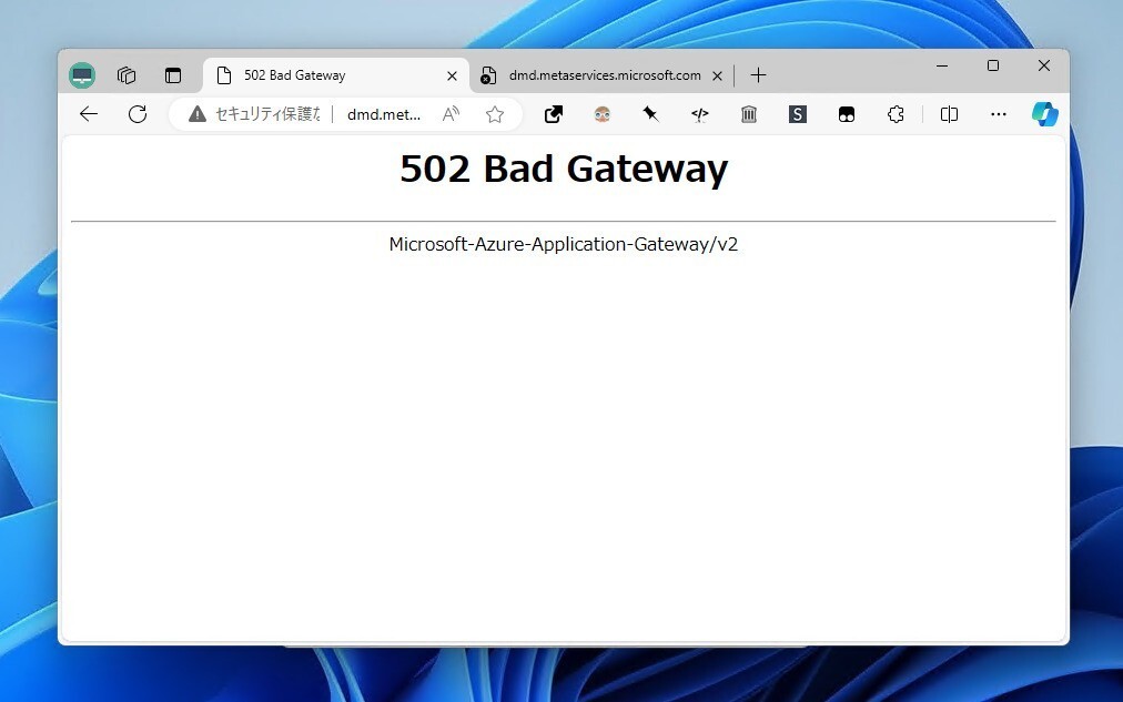Windows 11のDeviceSetupManager(イベントID 131)のエラーを解決する | ソフトアンテナ