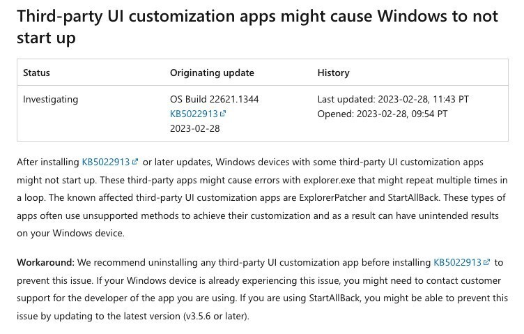 Windows 11 Moment 2(KB5022913)が起動しなくなる既知の不具合が存在。UIカスタマイズツールが原因 | ソフトアンテナ