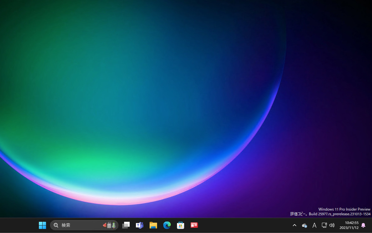 Windows 11のGPU問題を解決する最終兵器「Win + Ctrl + Shift + B」の仕組みとは | ソフトアンテナ