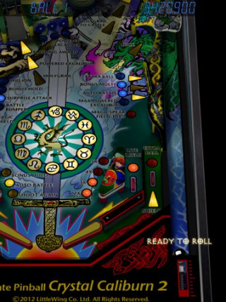 違いの分かる男のための「Pinball Crystal Caliburn II」 | ソフトアンテナ