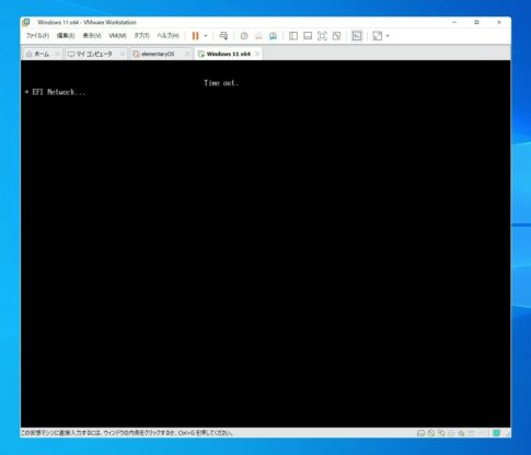 【Tips】Windows 10で「Ctrl2cap」を使用してCaps LockキーをCtrlキーに変換する方法 - ソフトアンテナ