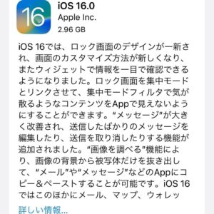Diffusion Bee - M1/M2 Mac上でStable Diffusionをワンクリックで実行できるGUIアプリ - ソフトアンテナ