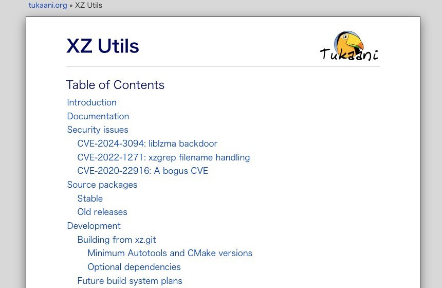 XZ Utils 5.6.2がリリース - バックドアを削除した新バージョン | ソフトアンテナ