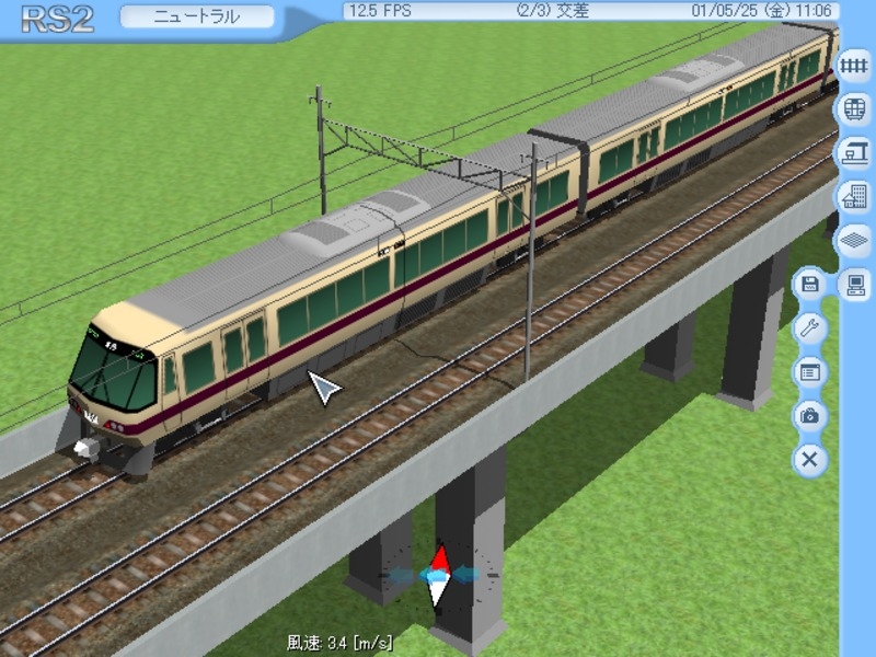 RailSim