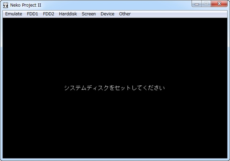Neko Project II for Windows