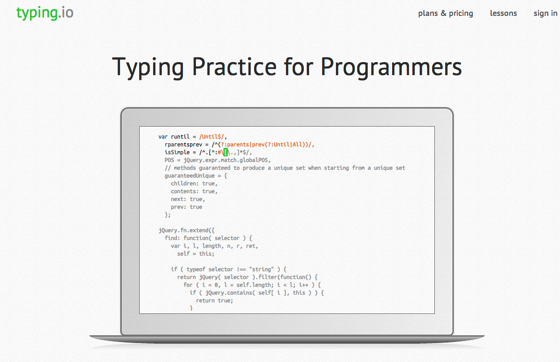 プログラマーのための実践的なタイピング学習サイト「Typing.io」 | ソフトアンテナブログ
